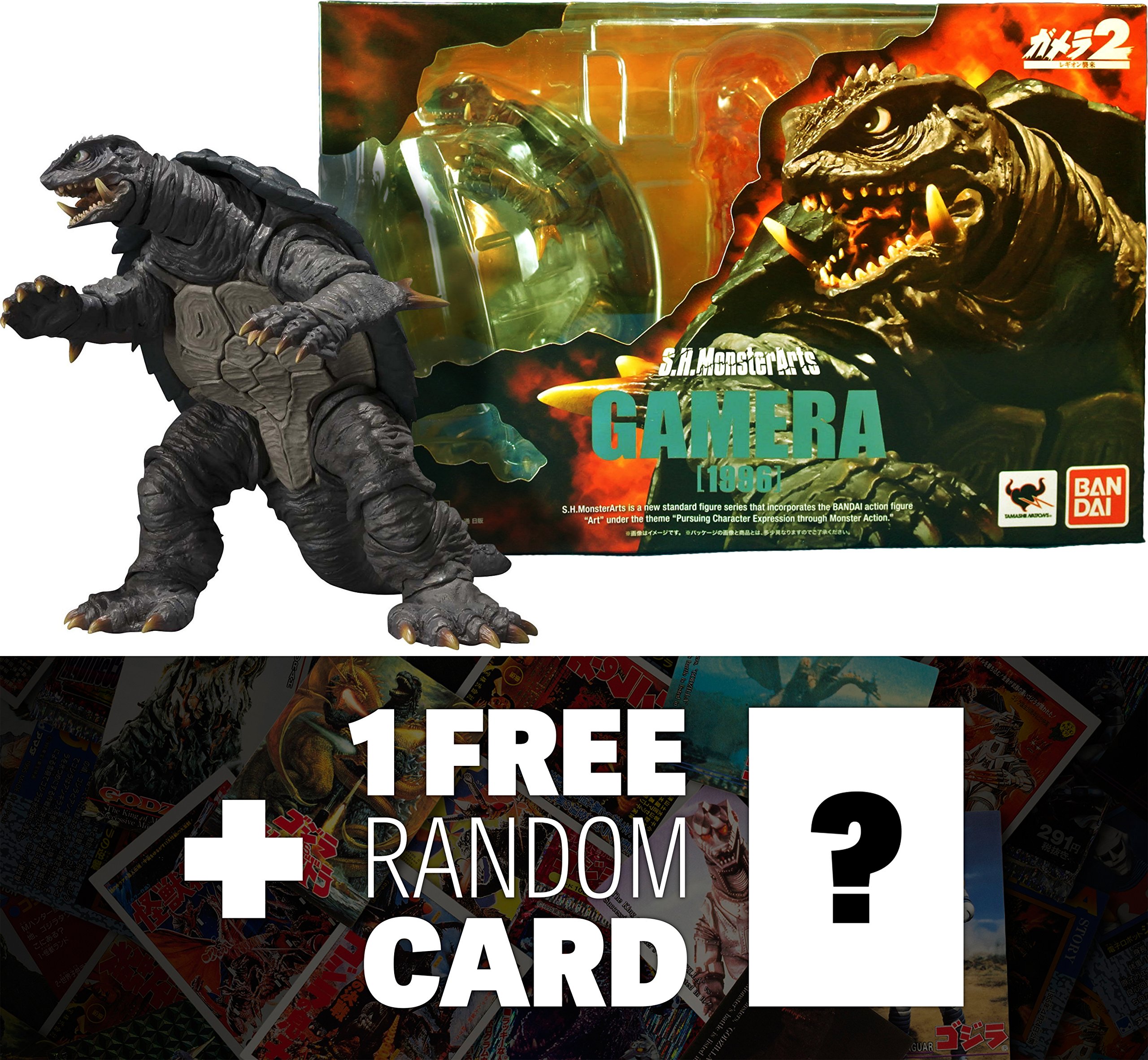 Buy Gamera: S.H. MonsterArts x Gamera 2 - Advent of Legion Action ...