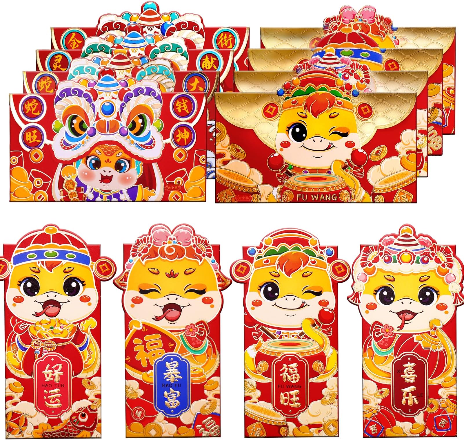 Amazon.com : Chinese New Year Red Envelopes 2025, Lunar New Year of ...