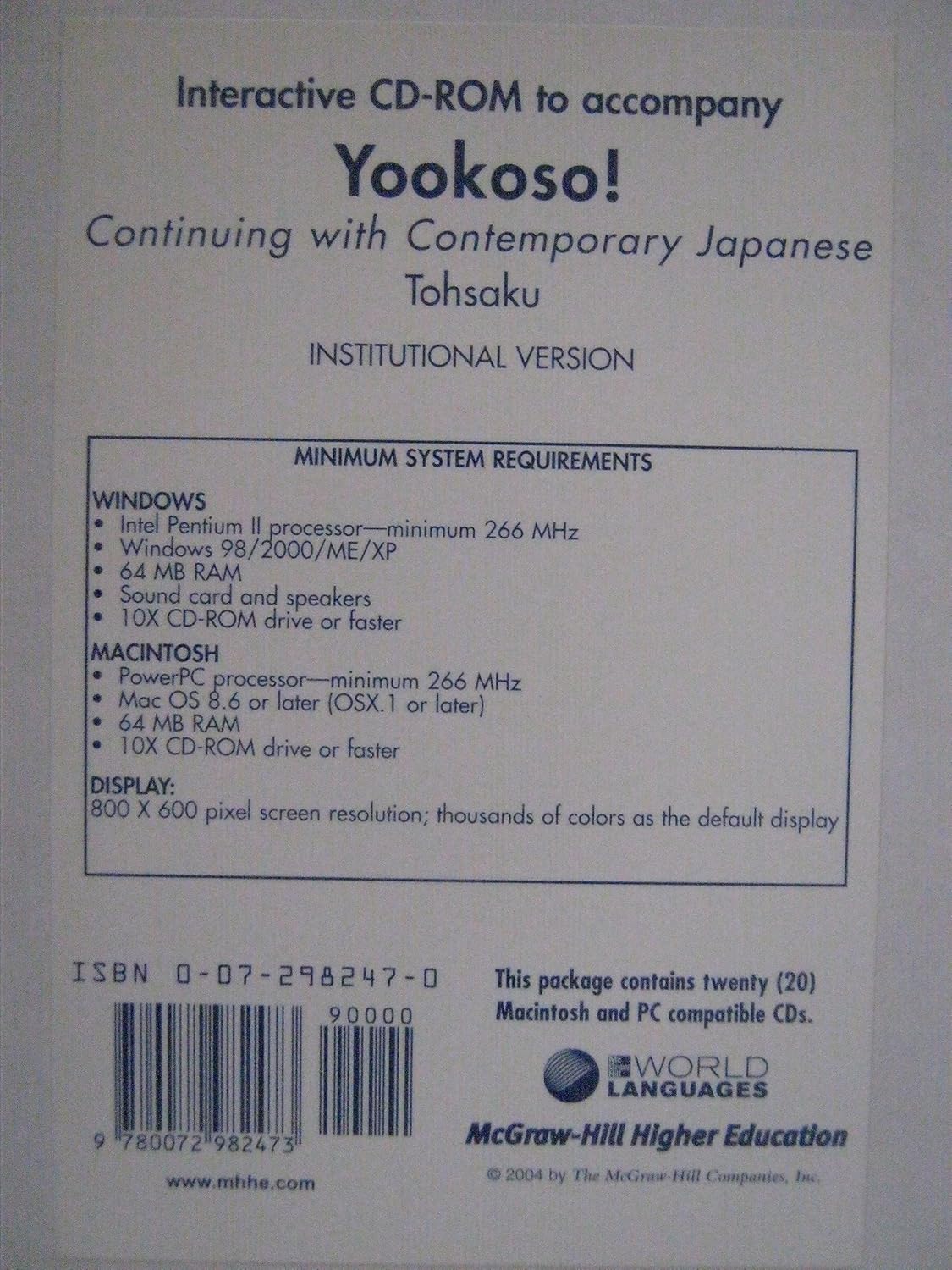 Amazon.com: Yookoso! Continuing with Contemporary Japanese ...