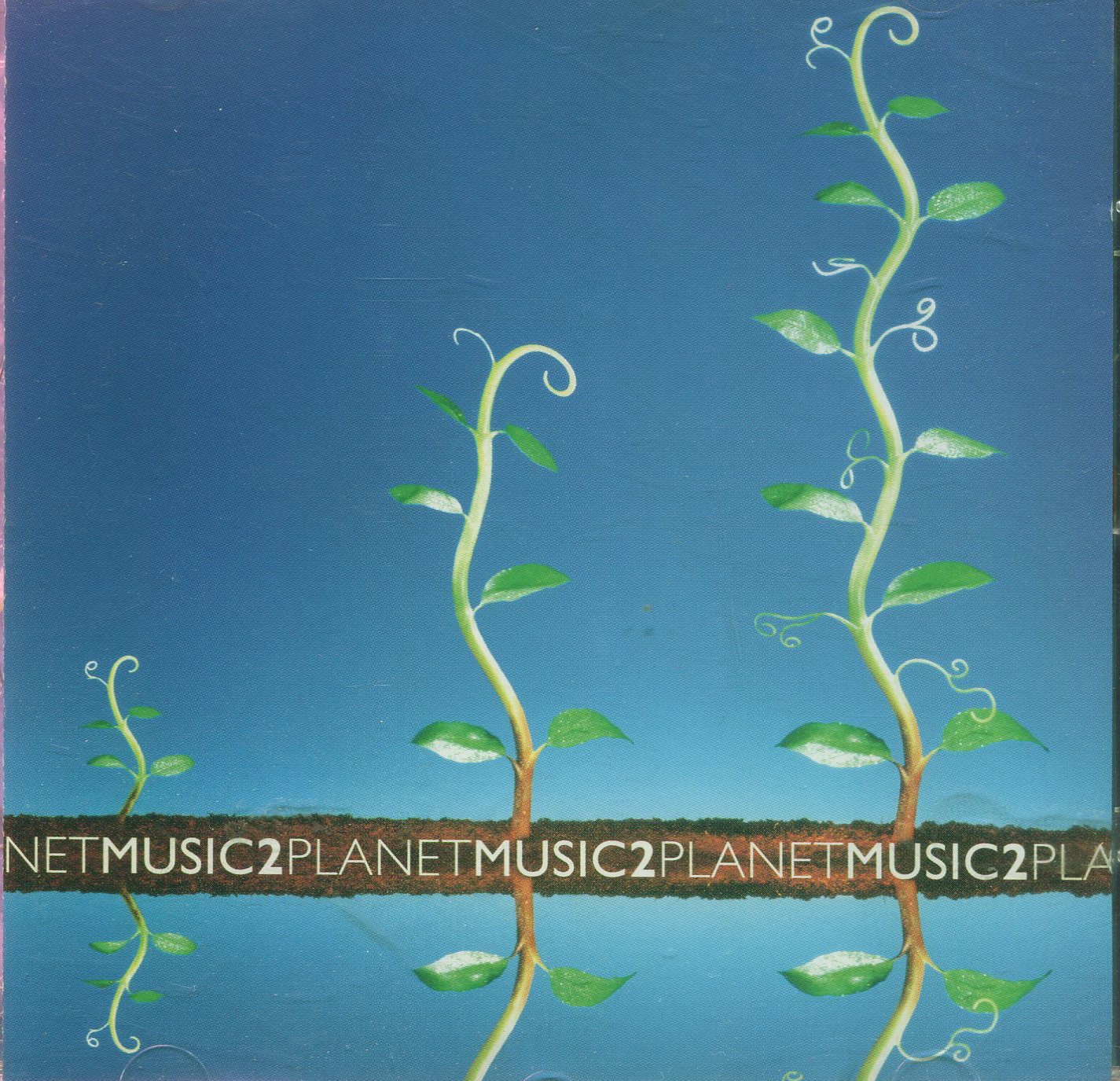 Various - Planet Music 2 - Amazon.com Music