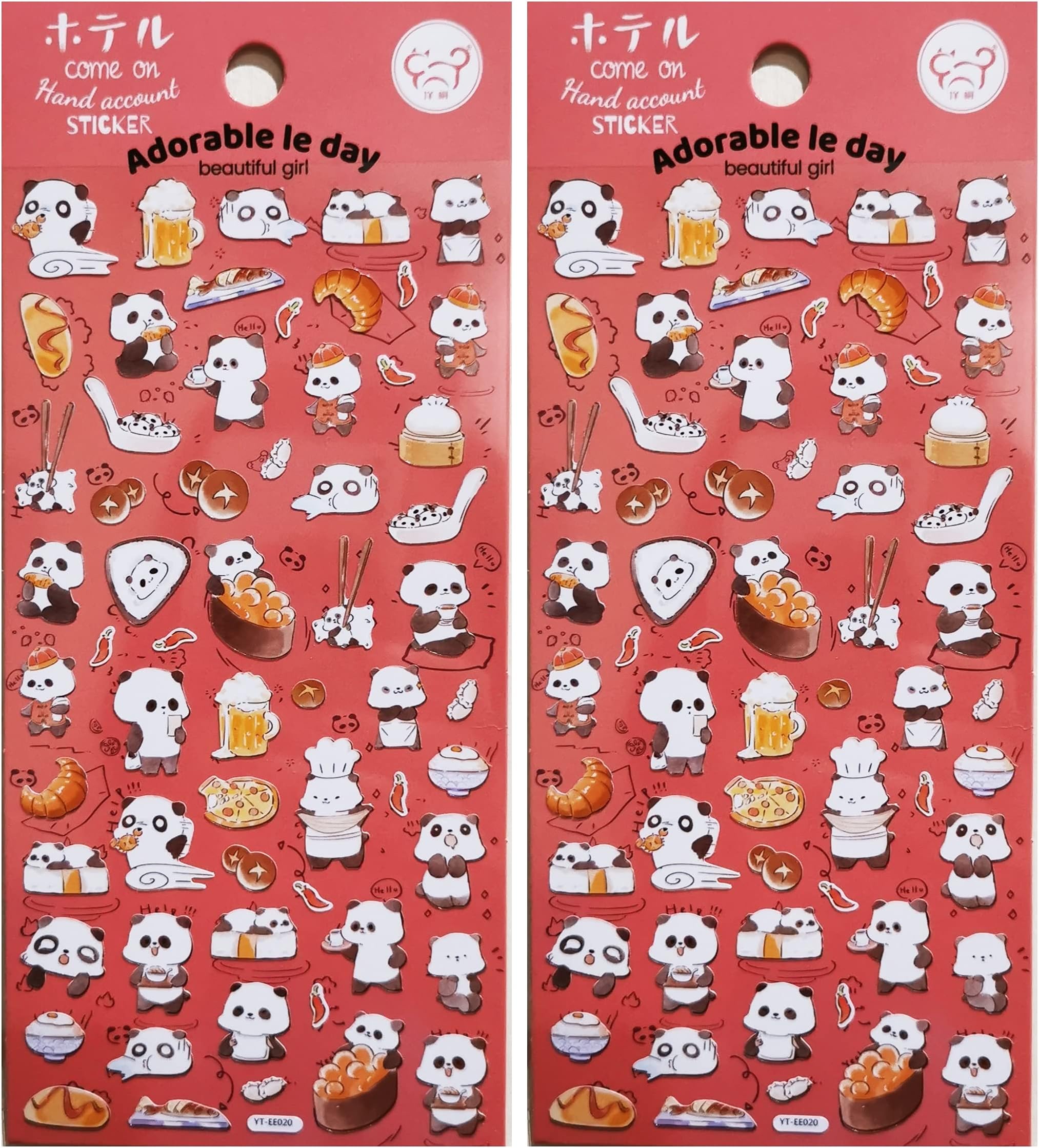 Amazon.com: PP Stickers 2 Sheets Cute Panda Japanese Foods Sushi ...