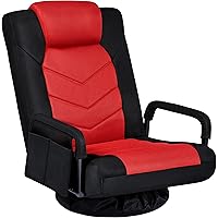Yaheetech Floor Gaming Chair with 6 Adjustable Position