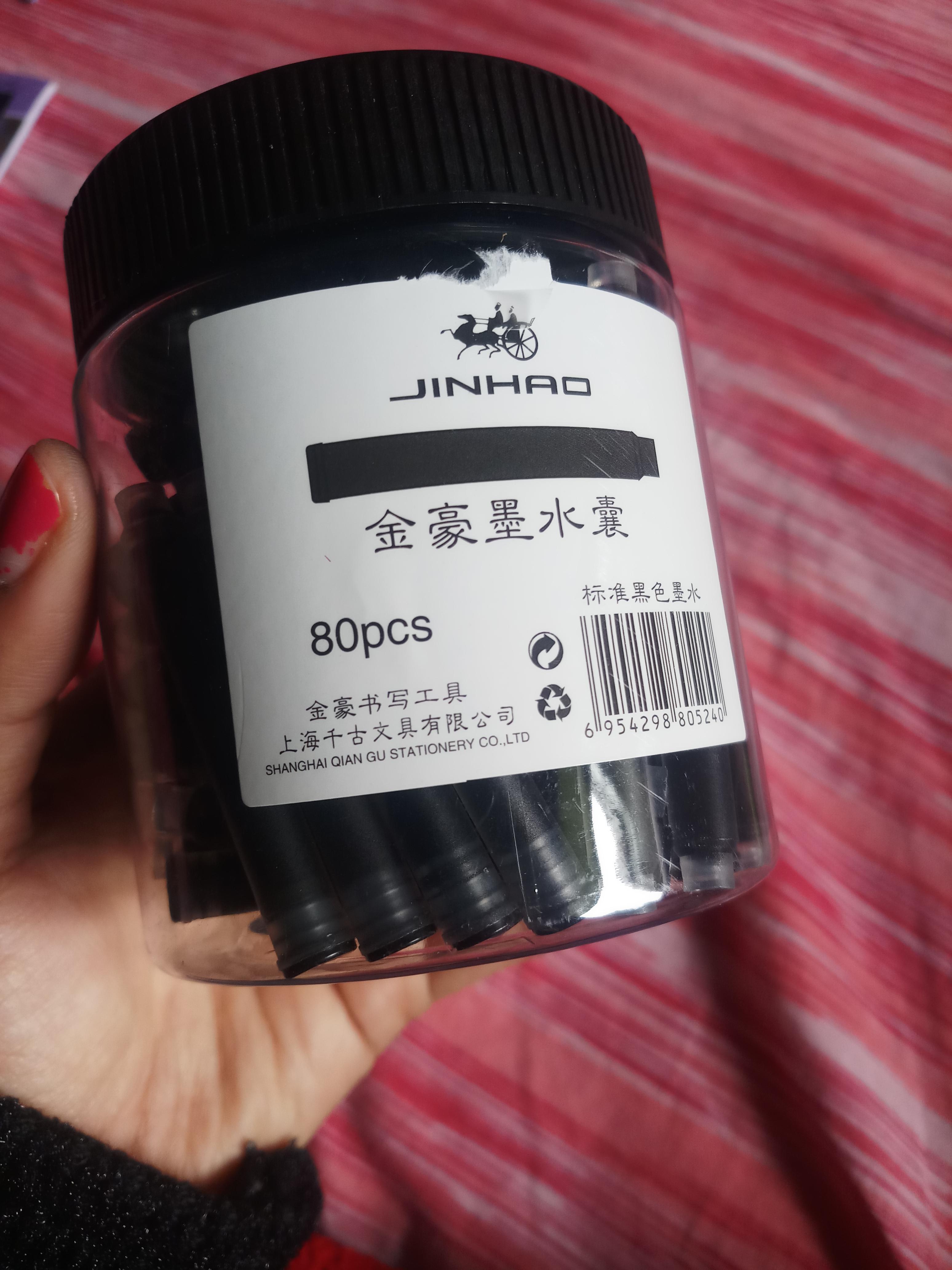 GOLD LEAF JINHAO Standard Fountain Pen Ink Cartridges Refills bottled ...