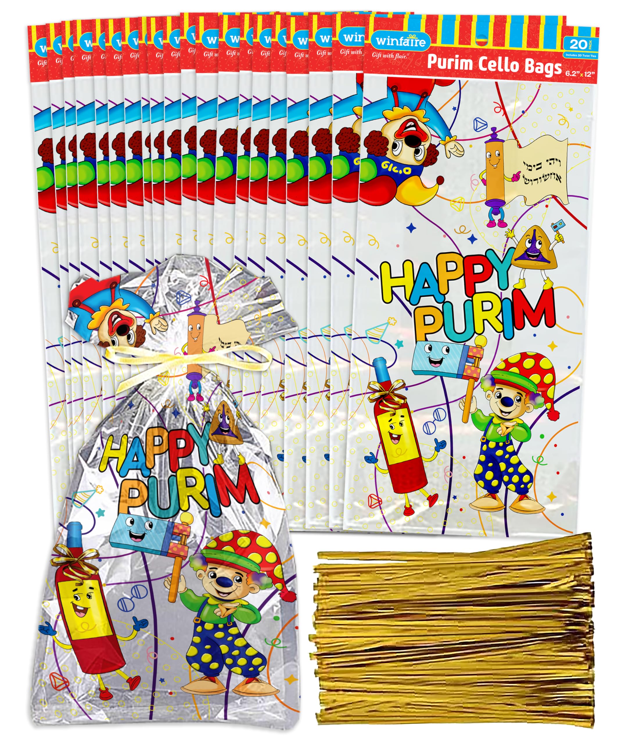 Amazon.com: Purim Bags - Purim Cellophane Bags - Purim Gift Bags - 20 ...
