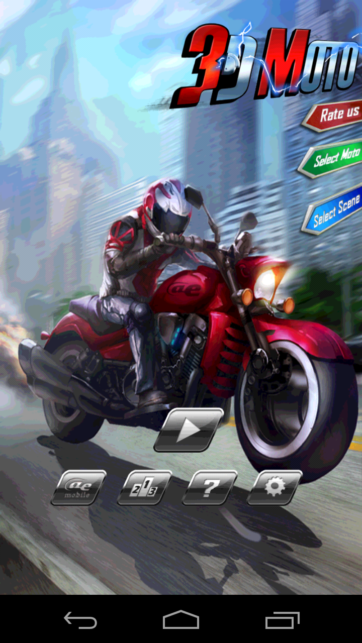 3D motor - App on Amazon Appstore