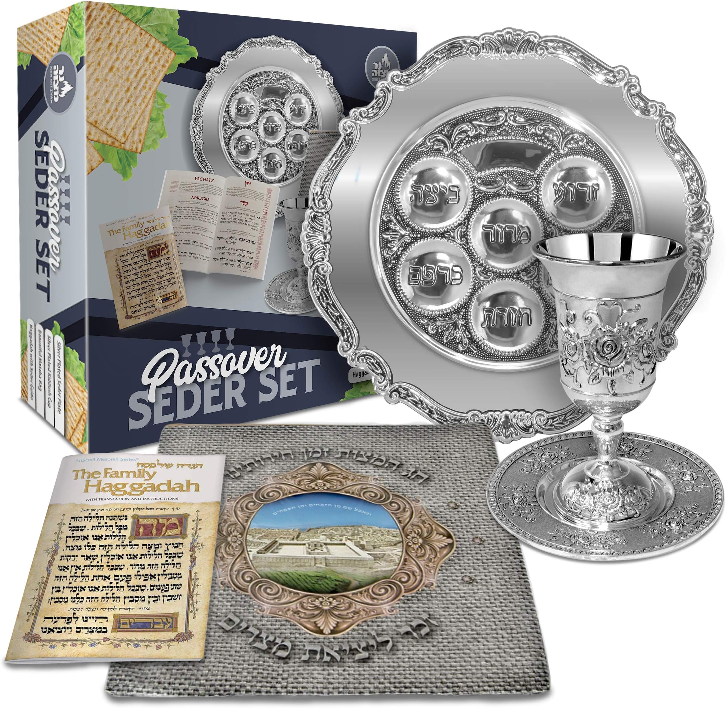 Amazon.com: Holy Land Market Blue Flowers - Passover SEDER Plate ...