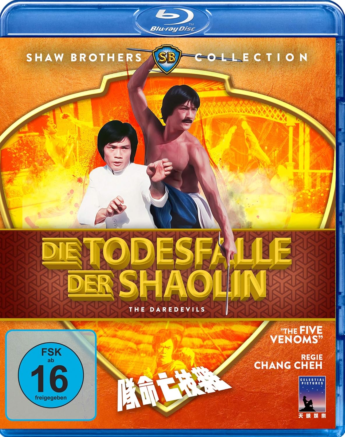 Die Todesfalle der Shaolin (Shaw Brothers Collection) [Blu-ray]: Amazon ...