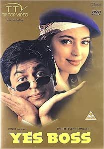 Yes Boss [DVD] [1997]: Amazon.co.uk: Aziz Mirza: DVD & Blu-ray