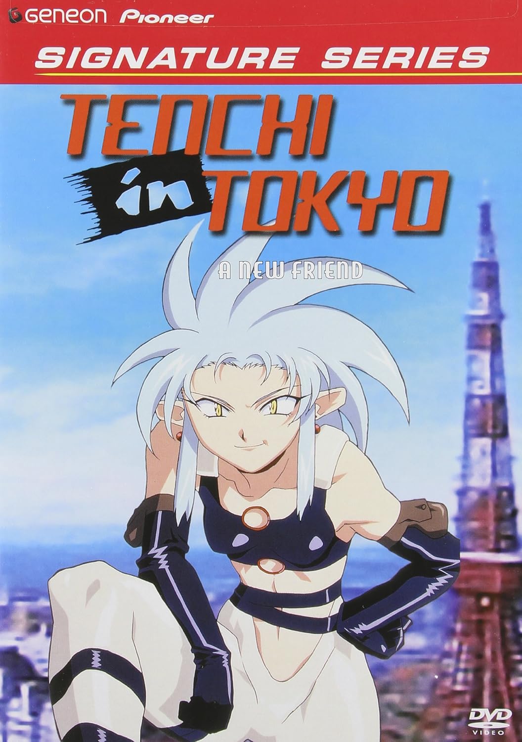 Amazon.com: Tenchi in Tokyo - Volume 2 - A New Friend (Signature Series ...