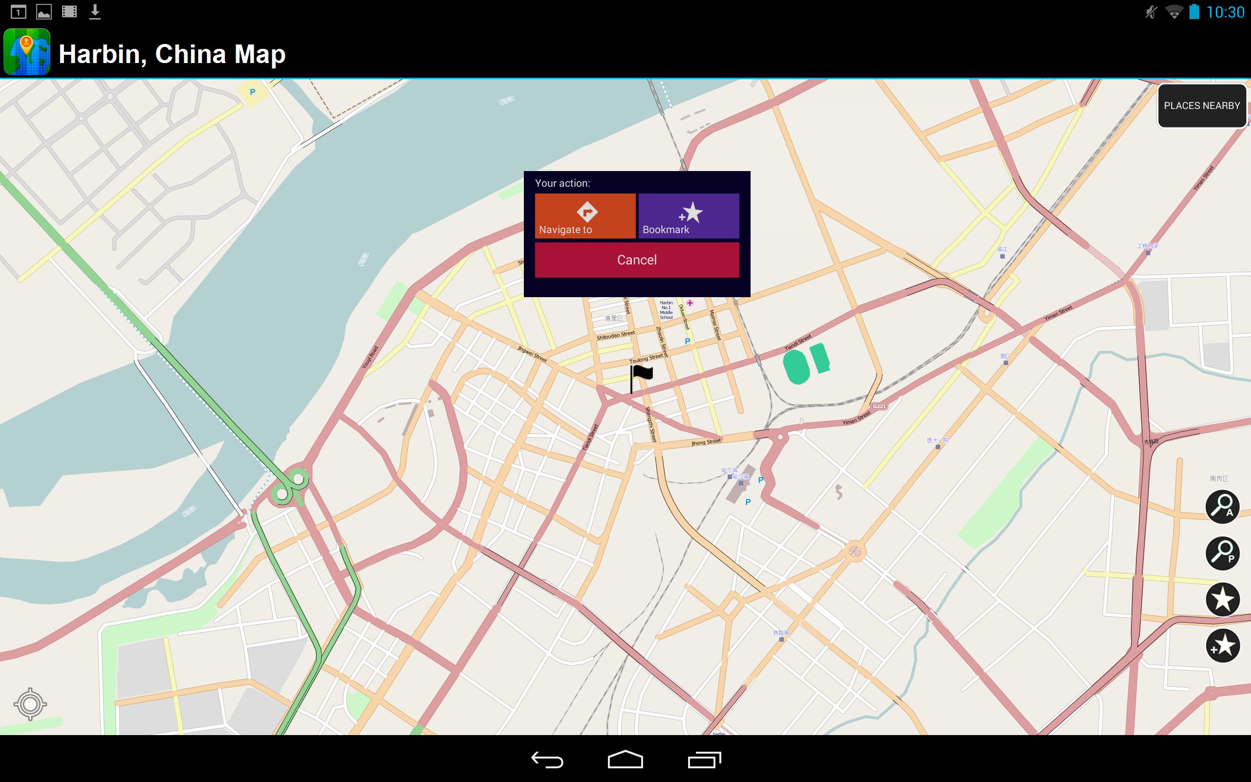 Harbin Street Map Harbin City China Map Vectors & Illustrations For