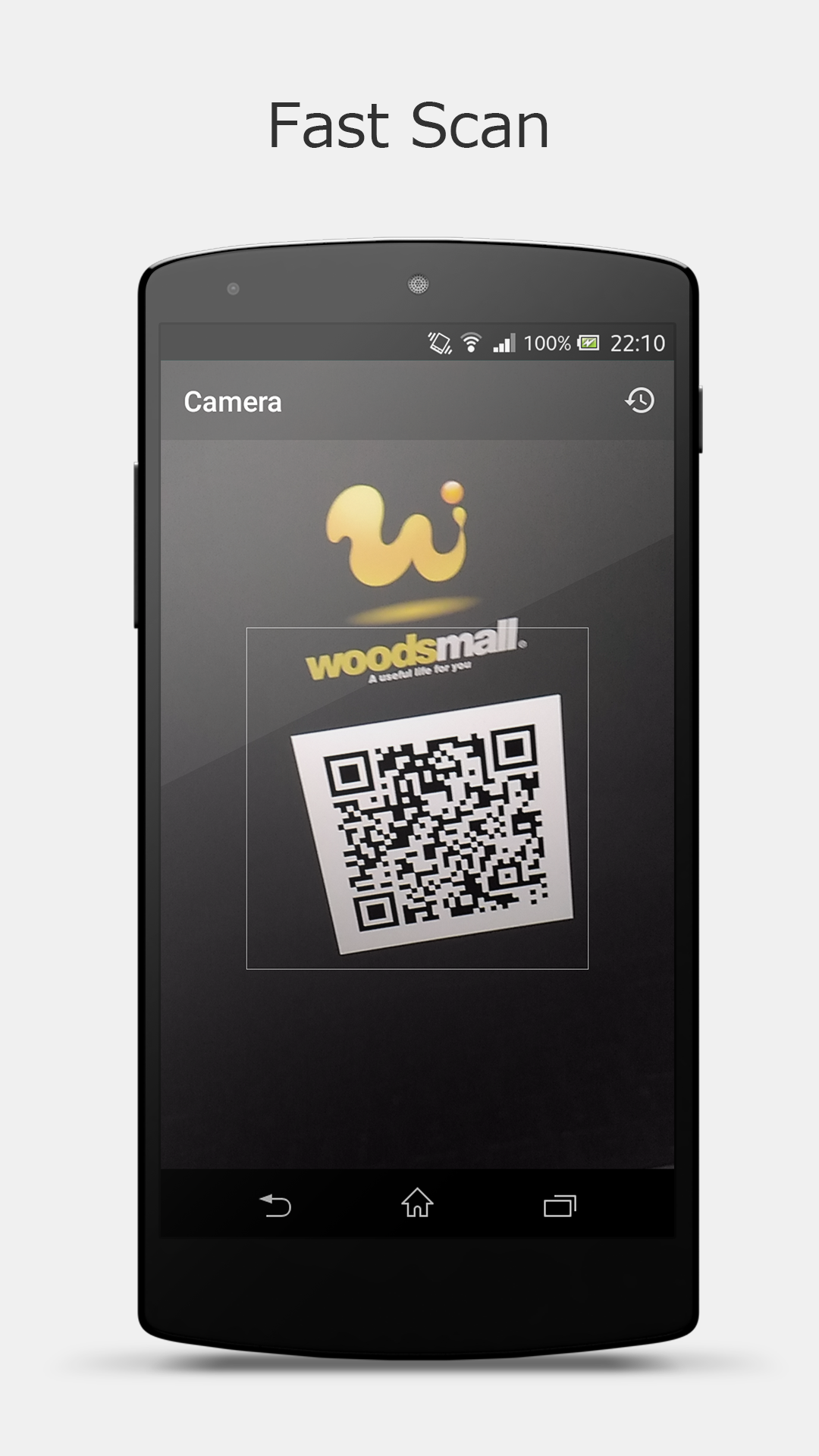Barcode & QR code Reader:Amazon.de:Appstore for Android