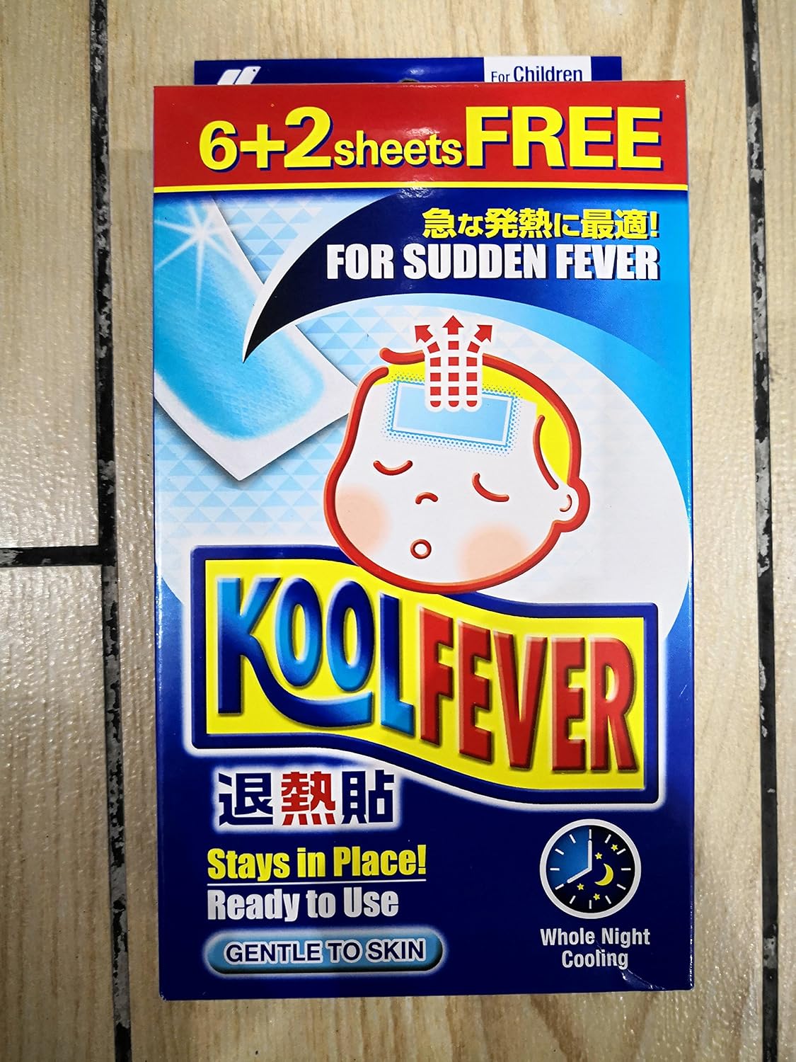 Amazon.com: Japan Kobayashi KOOL Fever Whole Night Cool (6+2 Sheets ...