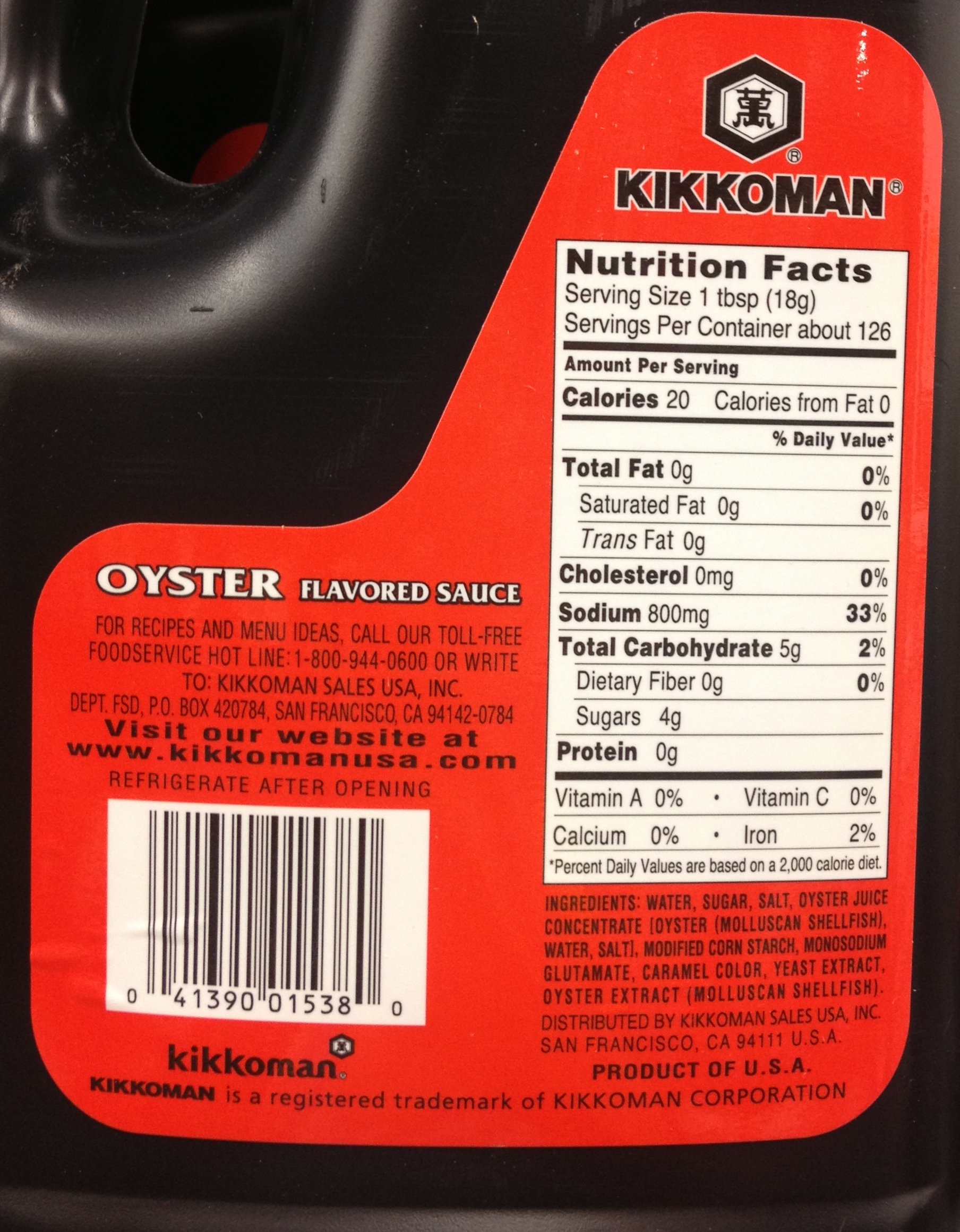 Snapklik.com : Kikkoman Oyster Flavored Sauce Red Label