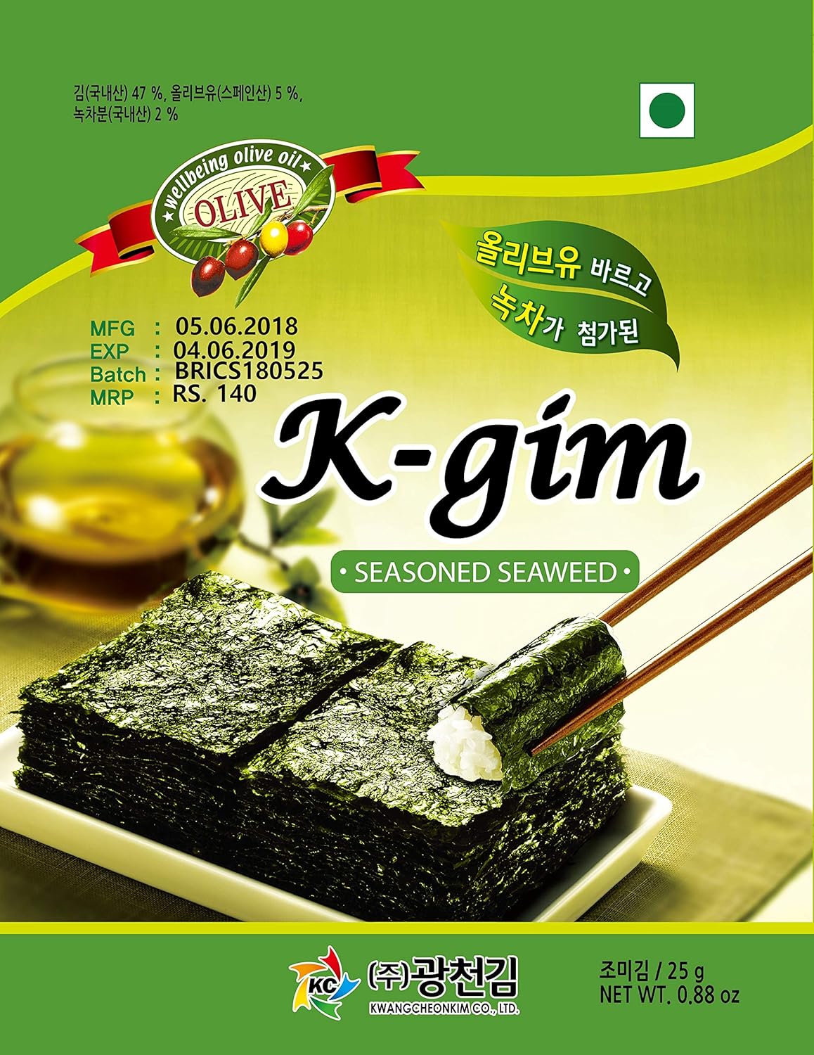 Kwangcheon Kim Olive Green Tea Seaweed (25 g x3) : Amazon.in: Grocery ...