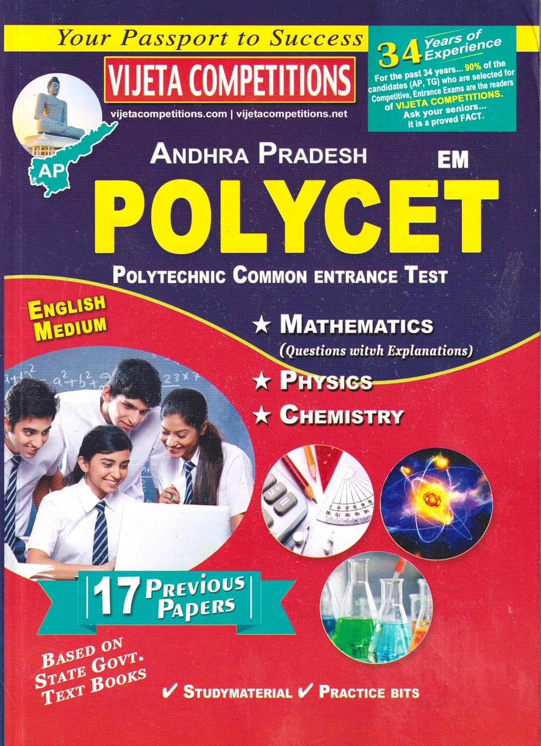 Buy AP POLYCET 2025 Edition | Mathematics - Physics - Chemistry | 17 ...