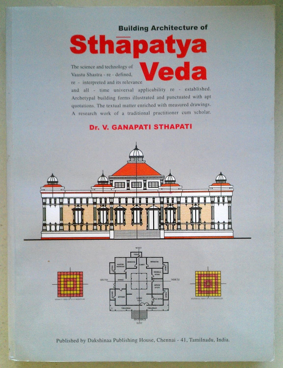 Building Architecture of Sthapatya Veda: Sthapati, Dr. V Ganapati (Author): Amazon.com: Books