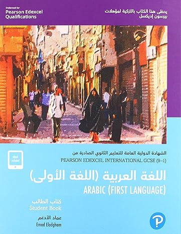 Pearson Edexcel International GCSE (9–1) Arabic Student Book : Amazon ...