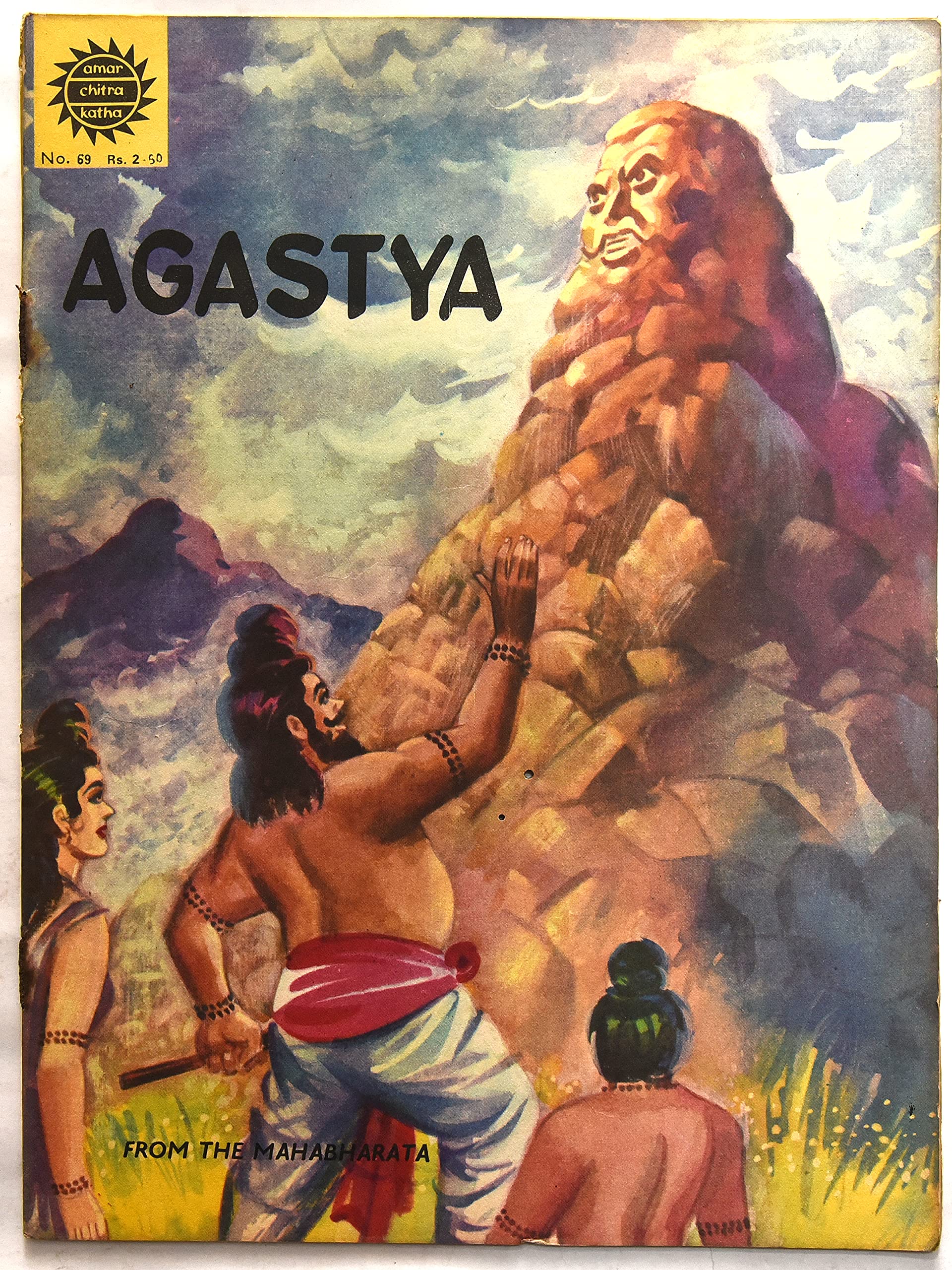 Buy Atya, from The MAHBHARATA , AMAR Chitra Katha, The Glorious ...