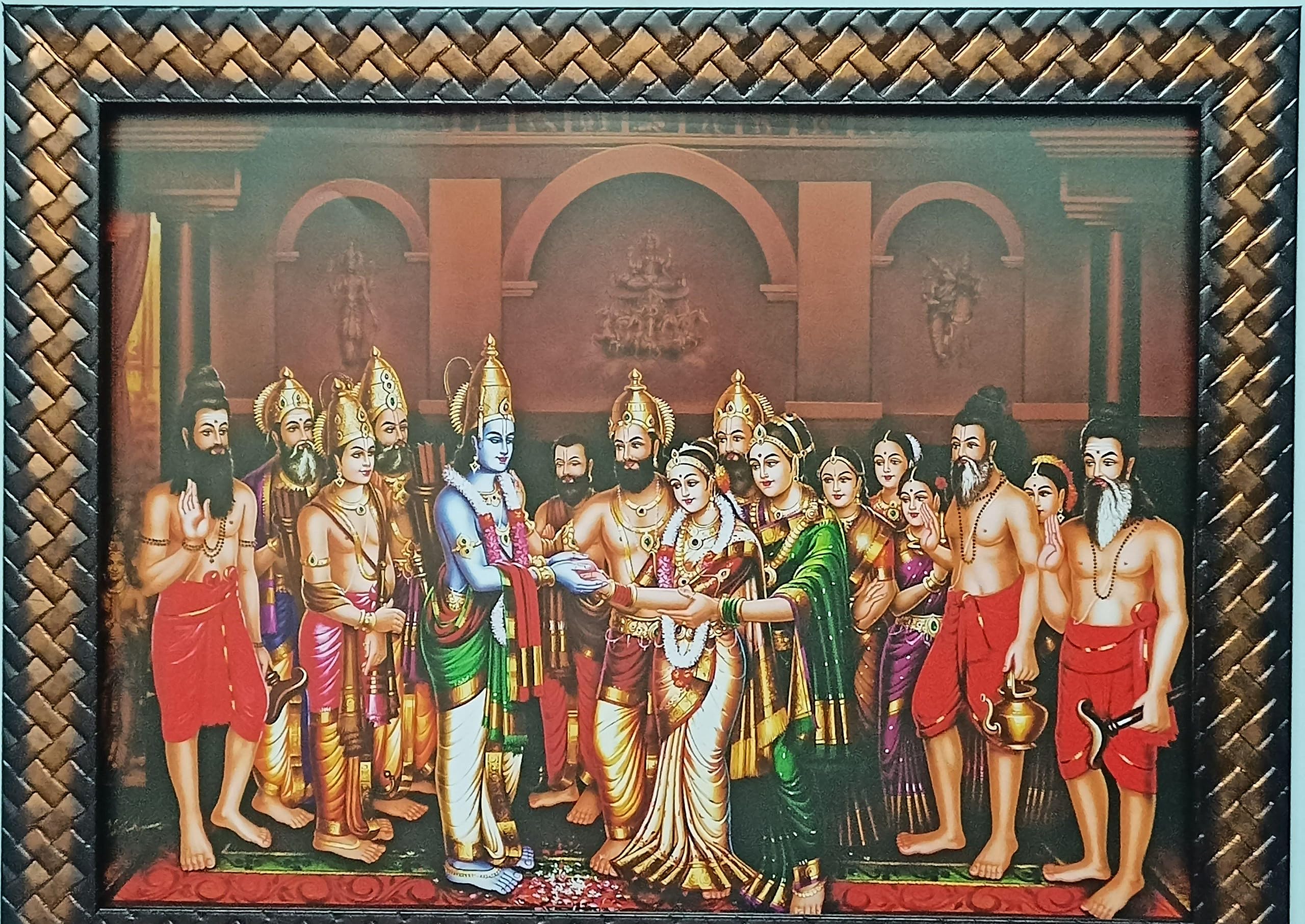Sri Rama And Sita