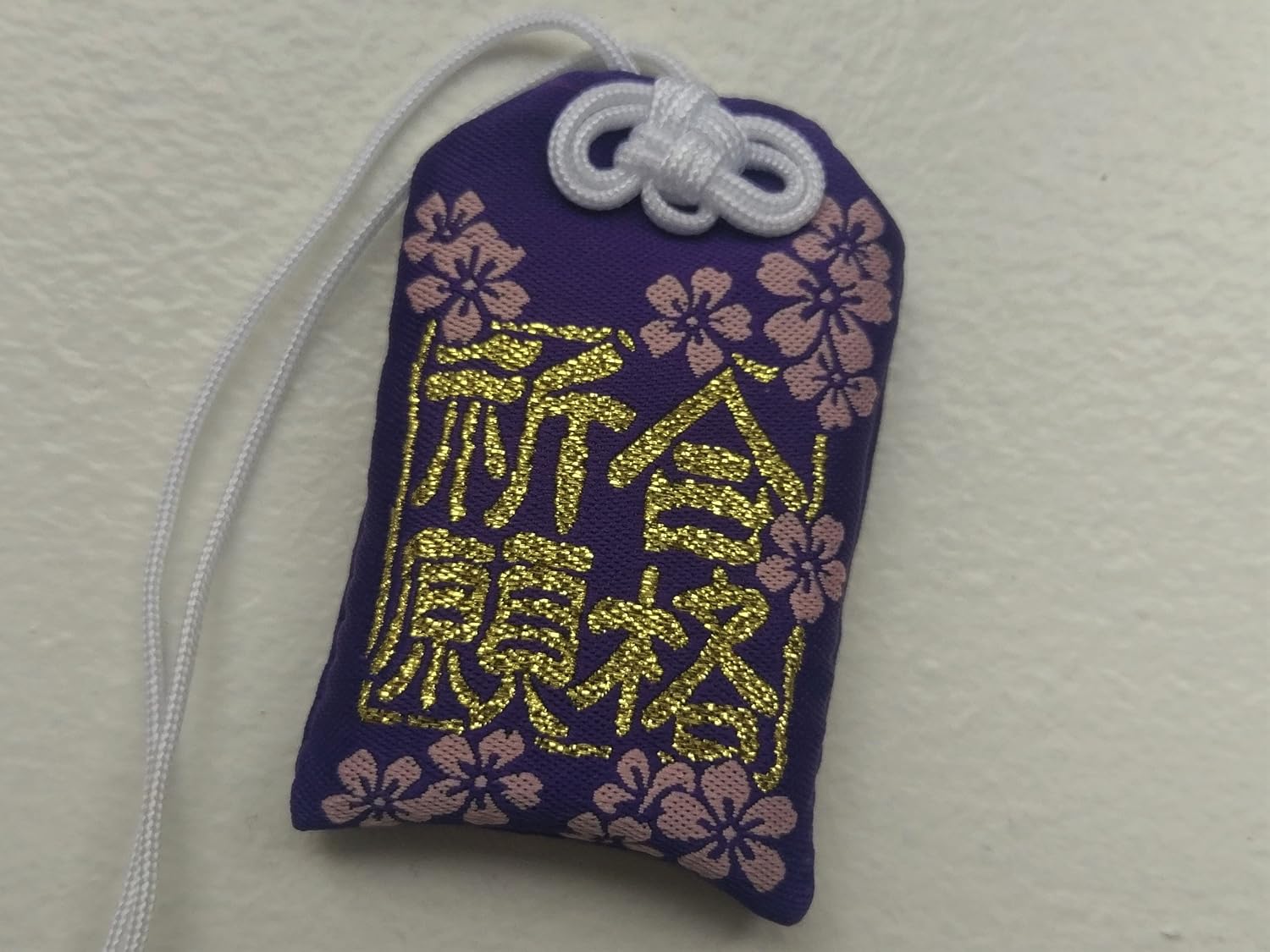 Amazon.com: Japanese Omamori Charm - Variety of Good Luck Charms for ...