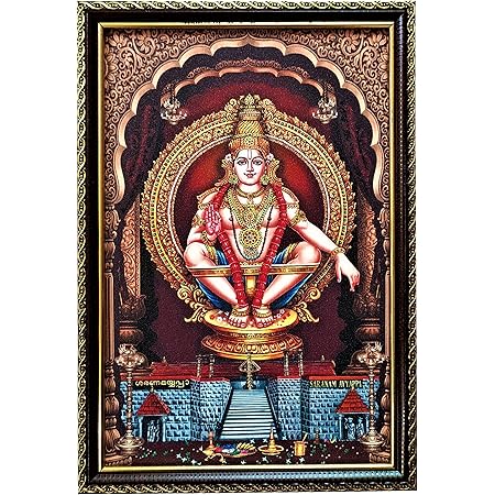 MK Groups Wood, Pigment Ayyappa Swamy God Photo Frame 13 x 10 inches ...