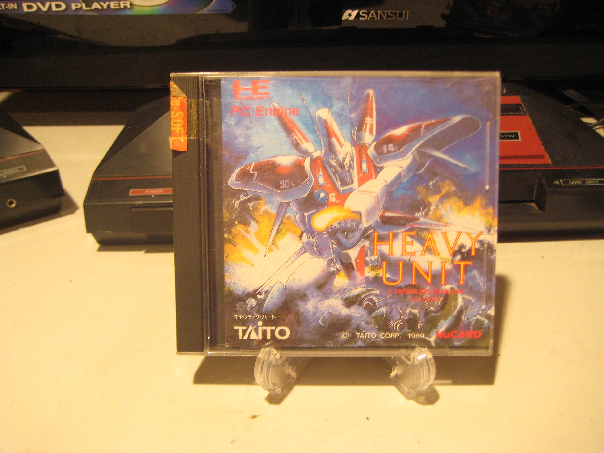 Amazon | ヘビーユニット 【PCエンジン】 | PCエンジン