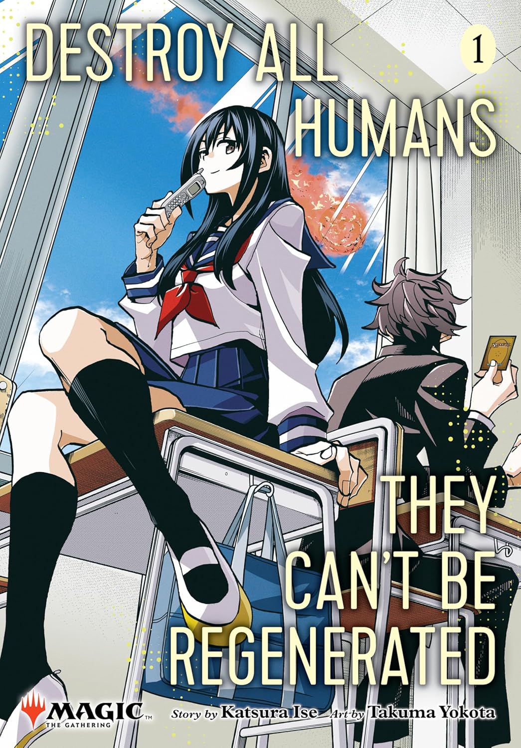 Amazon.com: Destroy All Humans. They Can’t Be Regenerated. A Magic: The ...