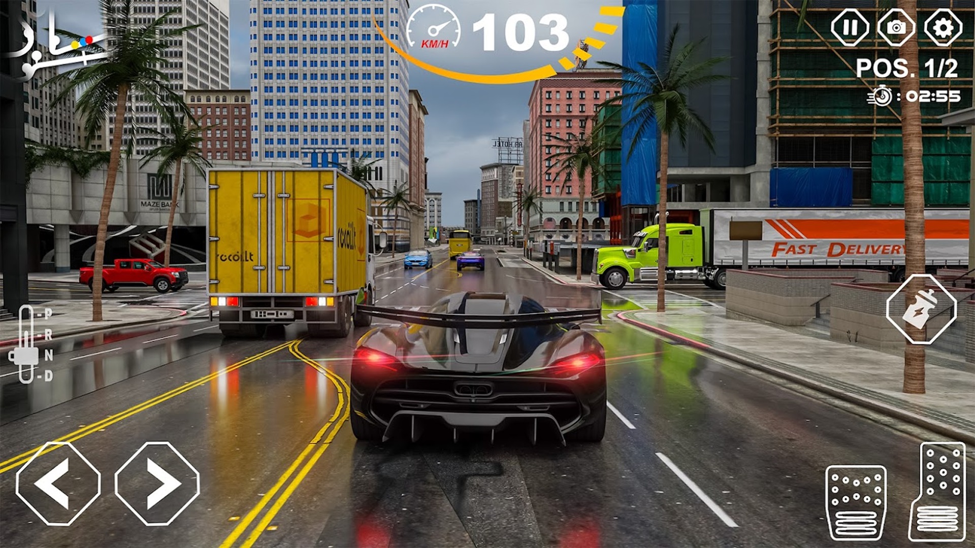 Car Driving Games: Car Games, City Car Driving School Game: Car Racing ...