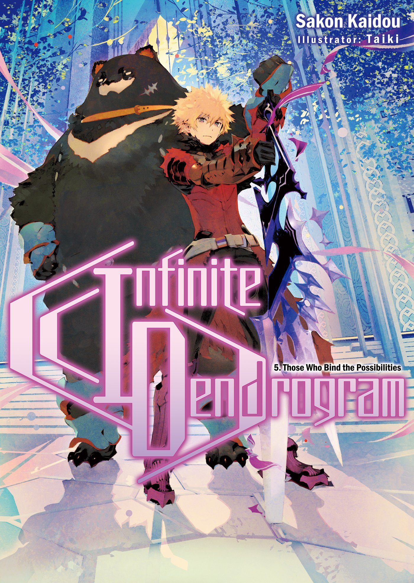 Amazon.com: Infinite Dendrogram: Volume 5 (Light Novel) (Volume 5 ...