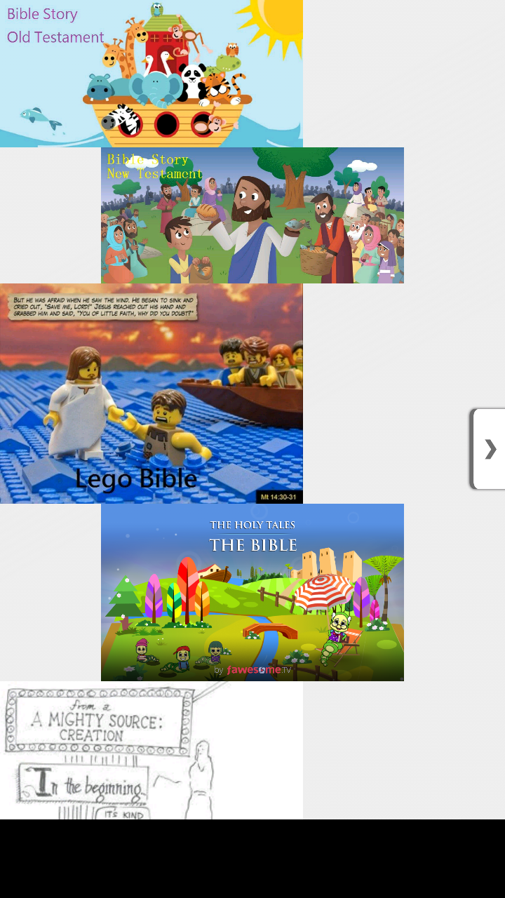 Kids Bible Story - App on Amazon Appstore