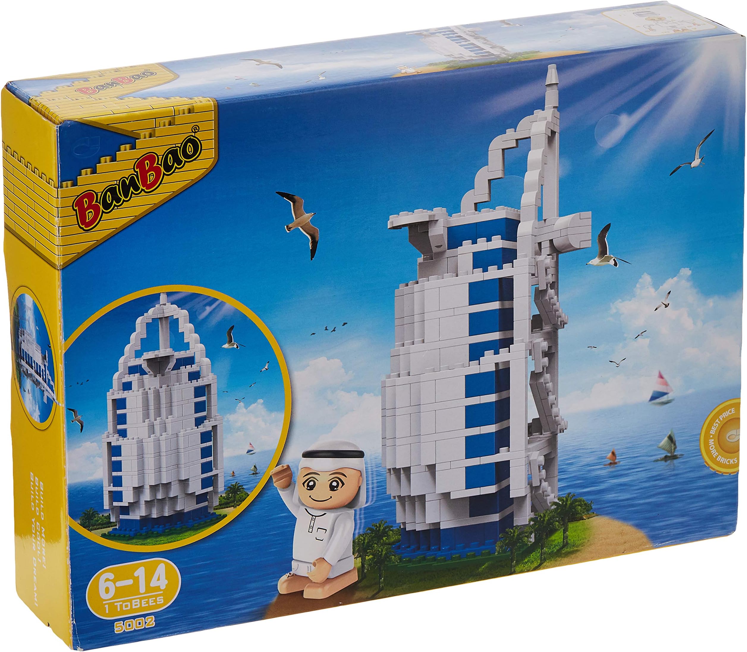 BanBao Burj Al Arab Dubai Construction Building Blocks Set: Buy Online ...