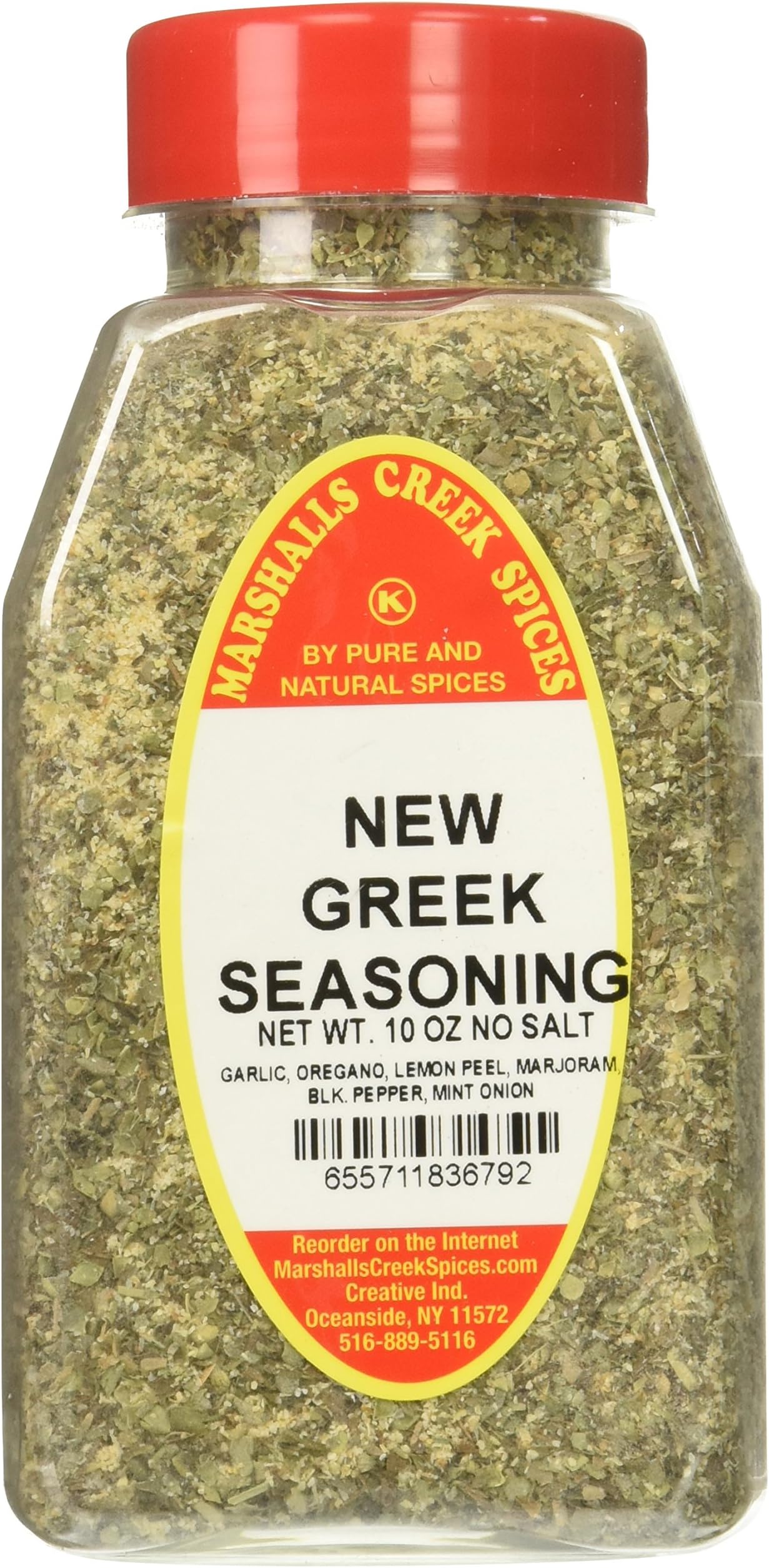 Amazon.com : Marshall's Creek Spices Mediterranean Spiced Sea Salt Mix ...