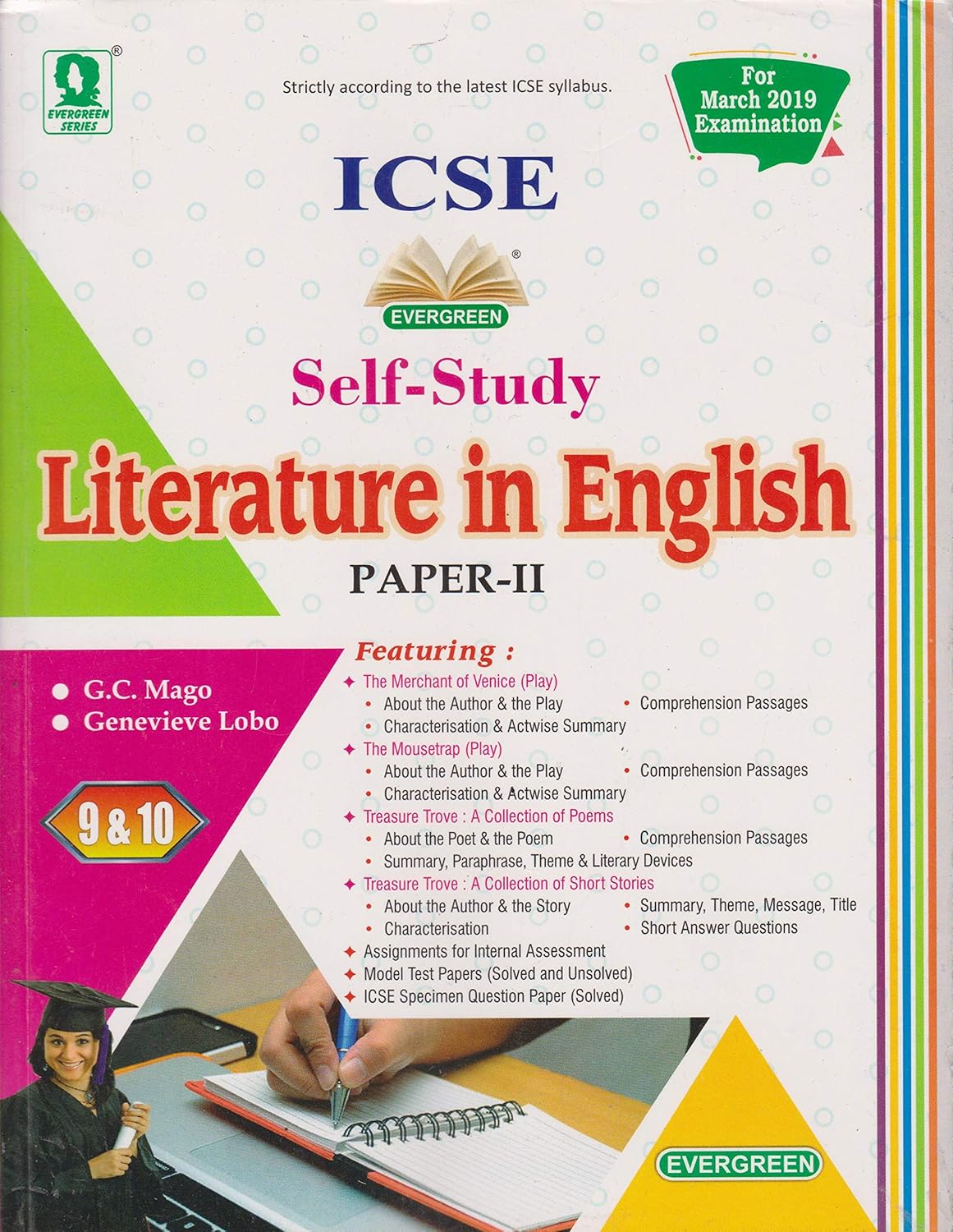 Evergreen ICSE Self-Study literatute In English - 9 & 10 (For March ...