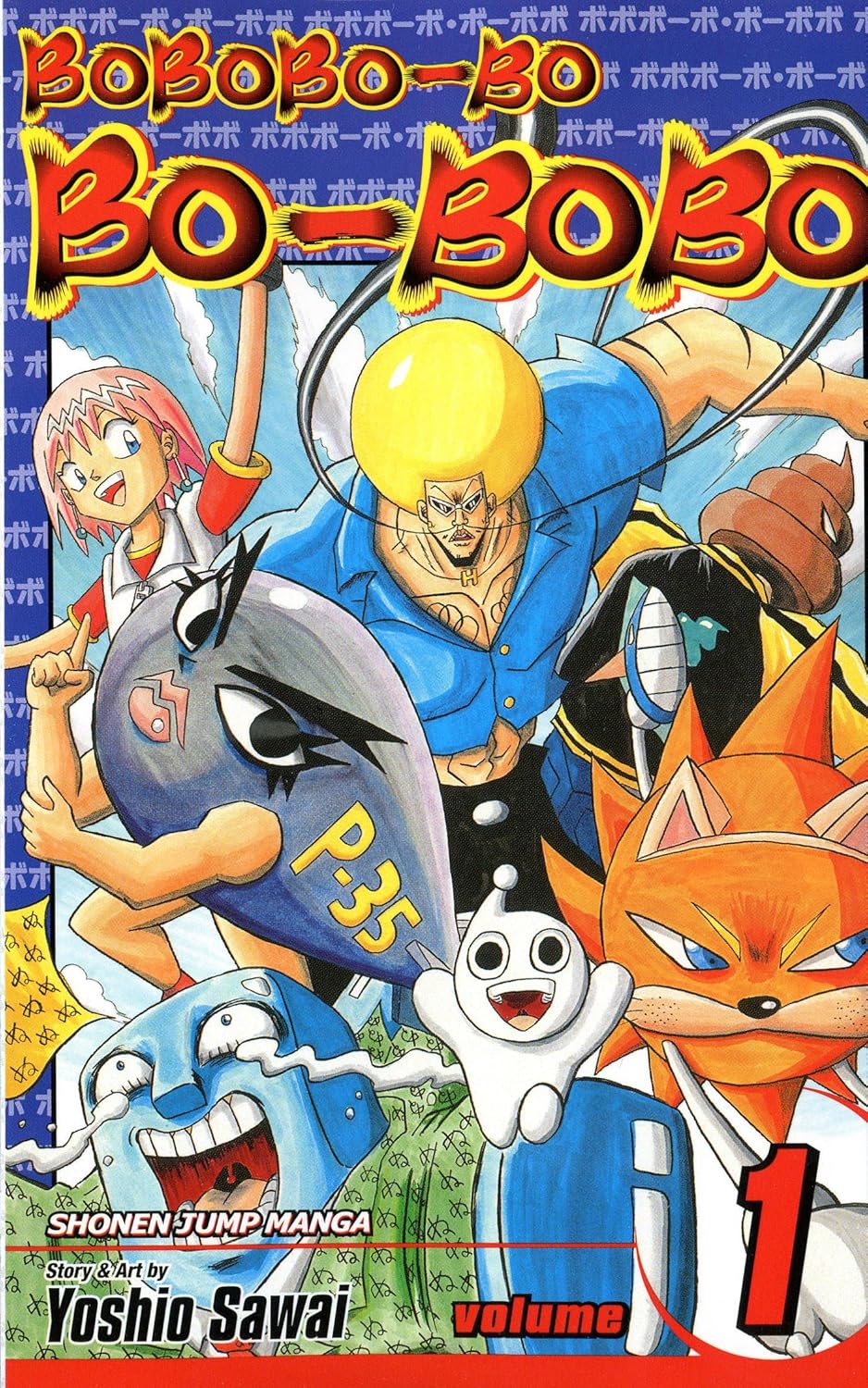 Amazon.com: Bobobo-bo Bo-bobo, Vol. 1 (SJ Edition): 9781421502724 ...