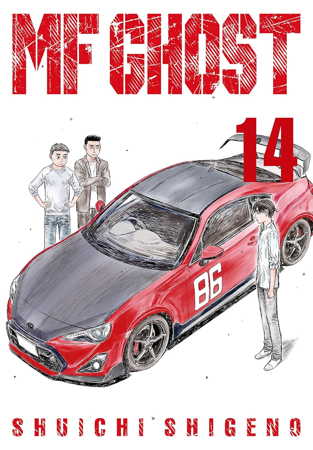 Amazon.com: MF Ghost Vol. 14 eBook : Shigeno, Shuichi, Shigeno, Shuichi: Kindle Store