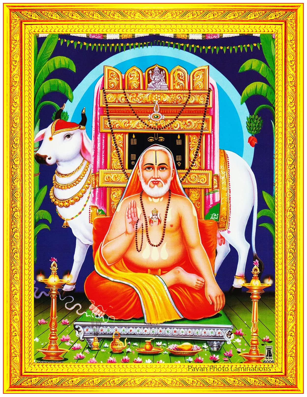 Buy Pavan Photo Laminations, Lord Sri Raghavendra Swamy Guru Ragavendra ...