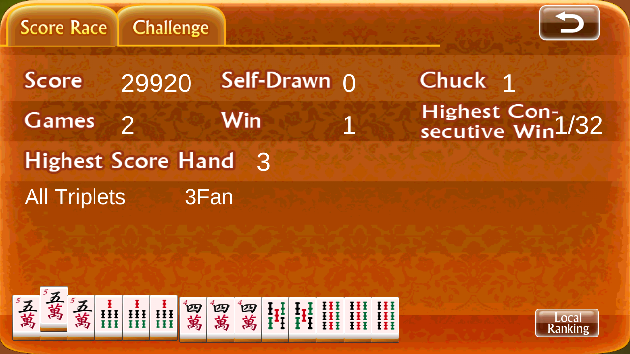 i.Game 13 Mahjong - App on Amazon Appstore