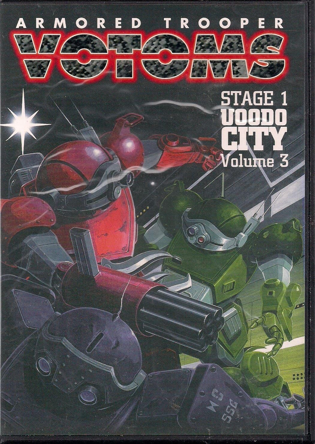 Armored Trooper Votoms: Uoodo City 3 [DVD] [Region 1] [US Import] [NTSC ...