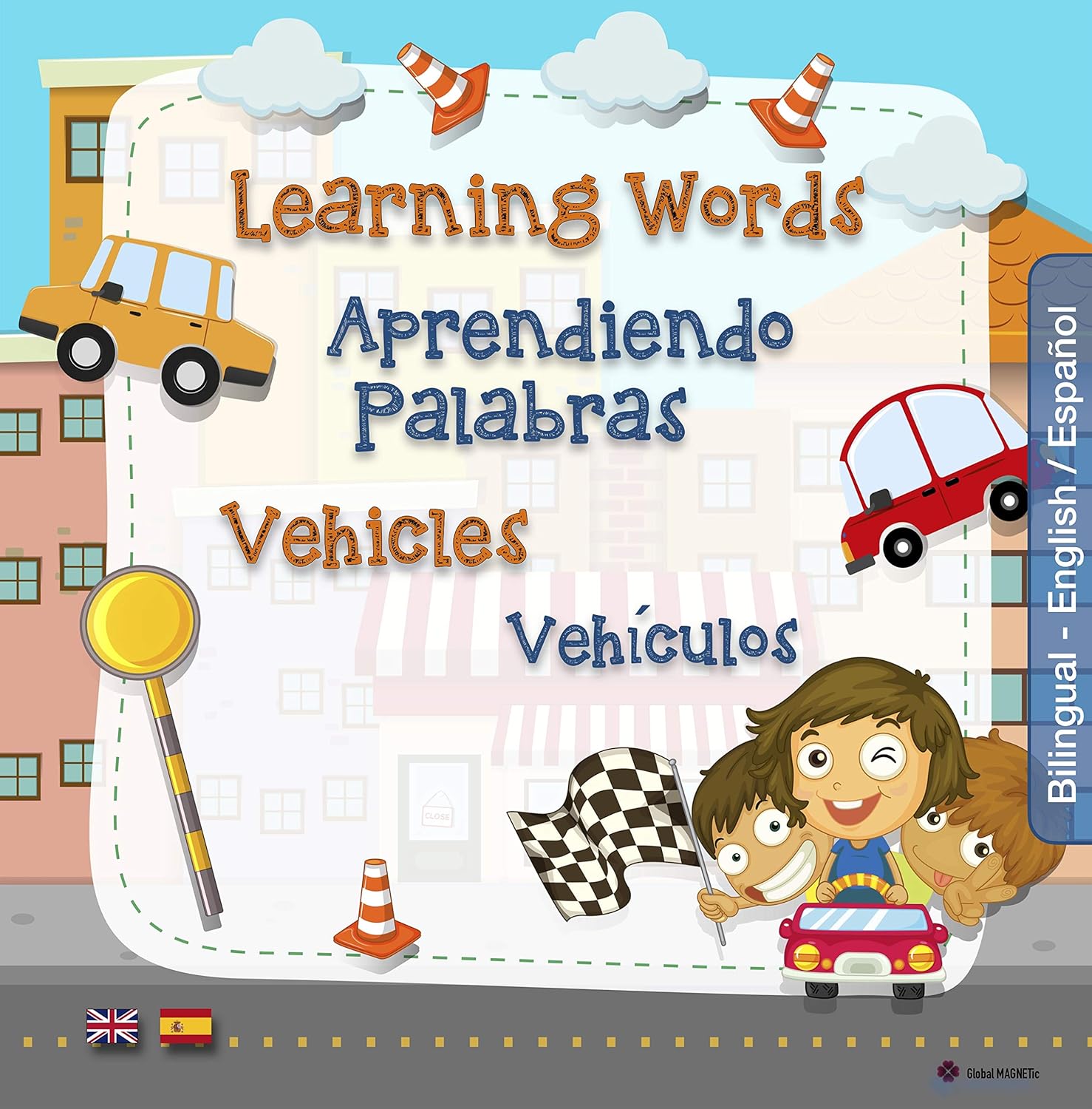 Aprendiendo Palabras - Vehículos: Learning Words - Vehicles (Libros ...