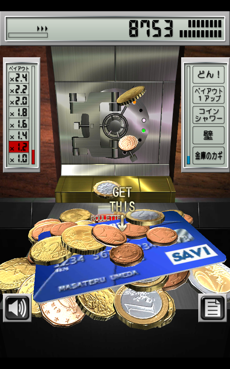 MONEY PUSHER EUR - App on the Amazon Appstore