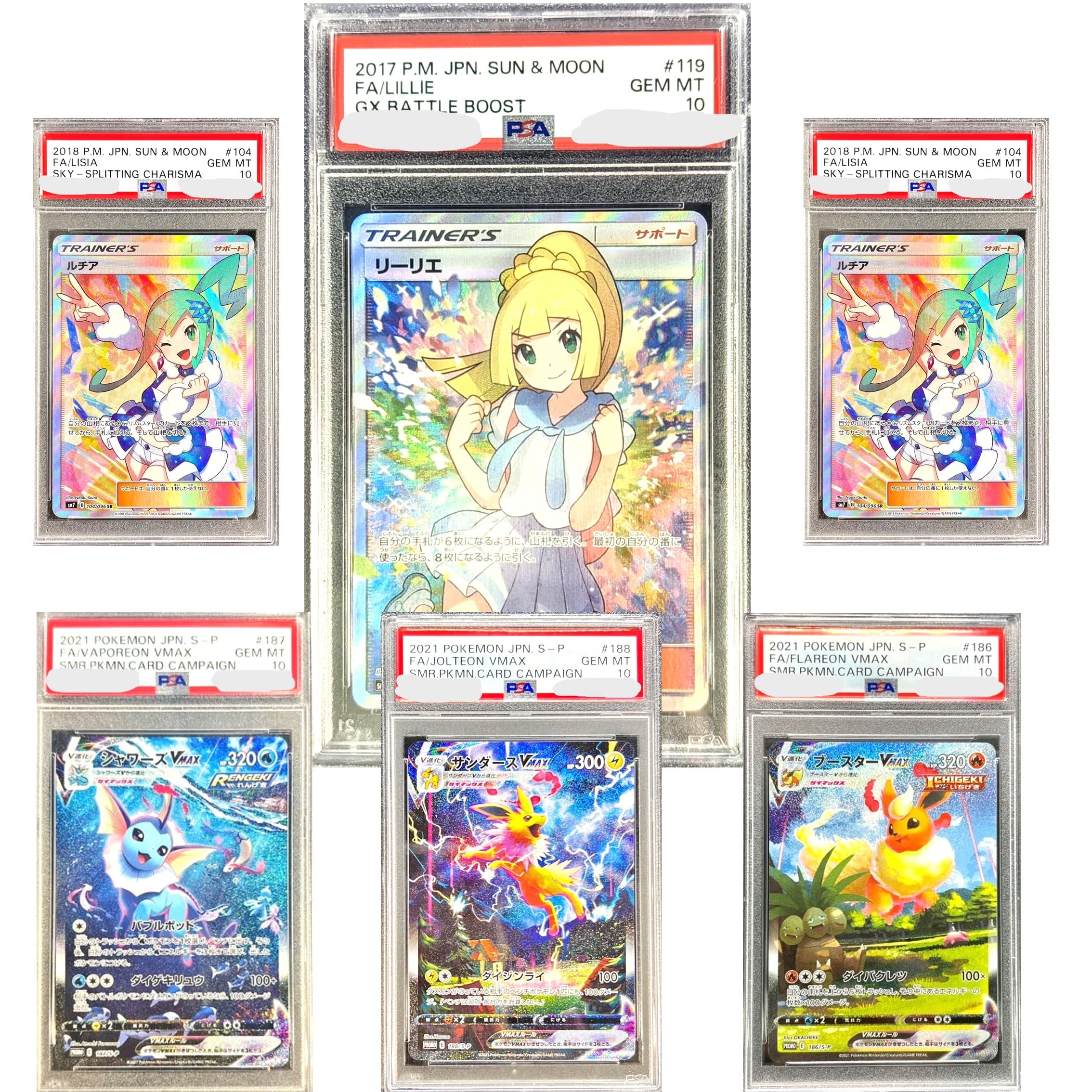 Amazon.co.jp: 【1口】全520口 PSA10確定 ポケカ オリパ オリジナルパック127 : おもちゃ