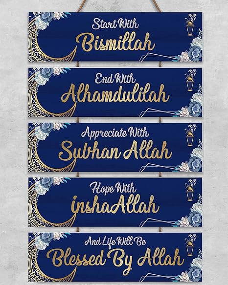 Amazon.com: OLEEK islamic wall art - eid decorations for home 2026 ...