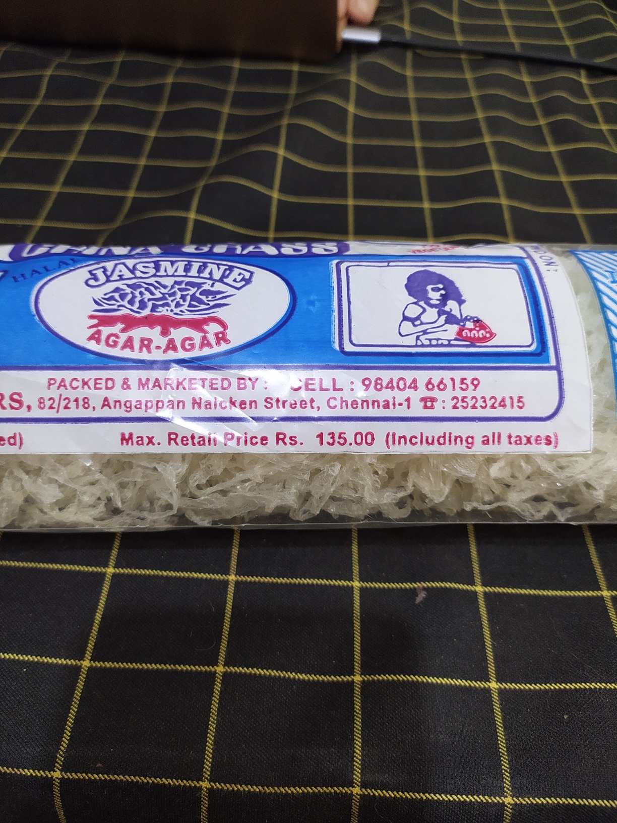 Old Farm Agar Agar (China Grass) 50g : Amazon.in: Grocery & Gourmet Foods