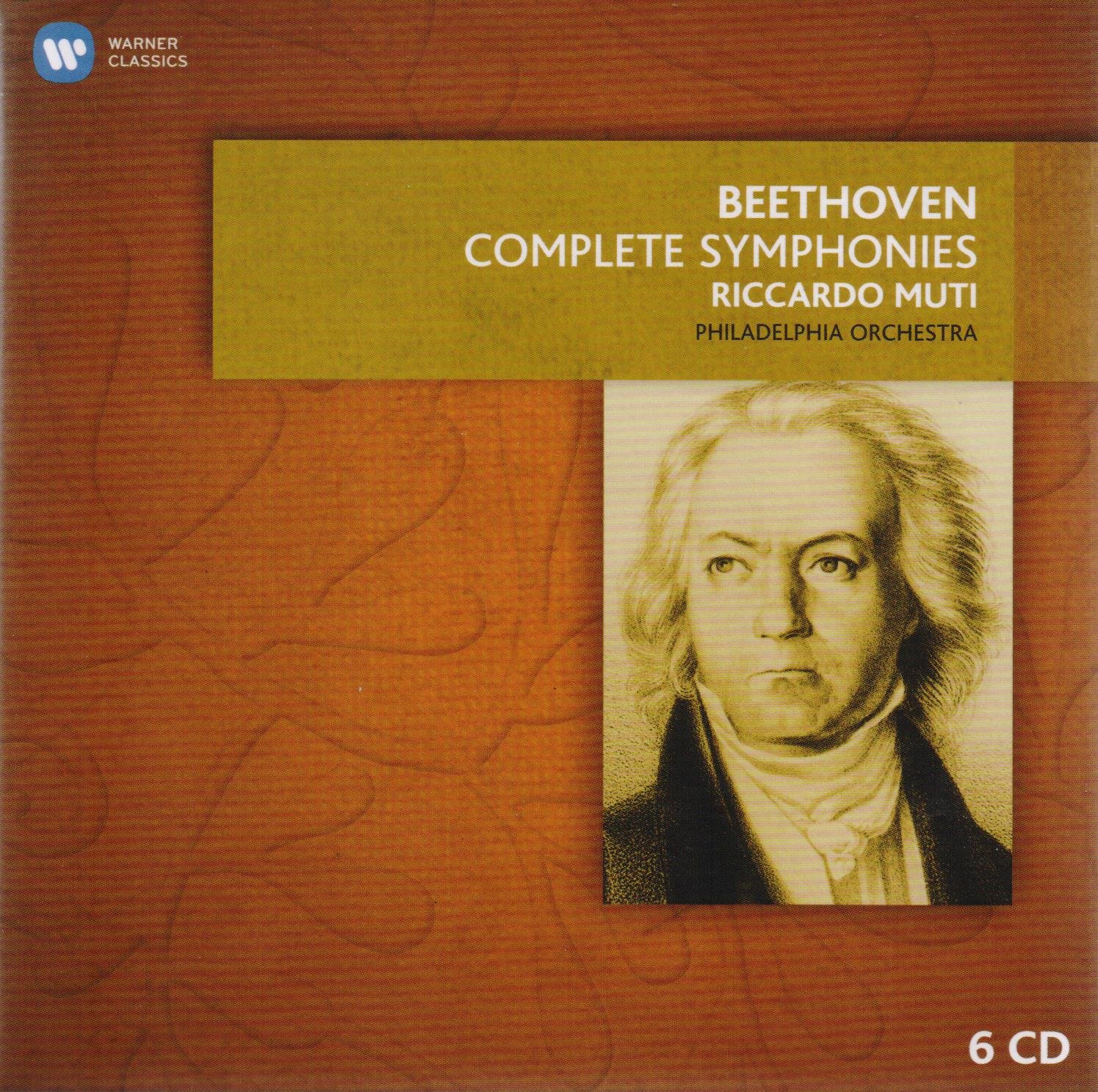 MUTI / PHILHARMONIA ORCH, BEETHOVEN,LUDWIG VAN, MUTI,RICARDO ...