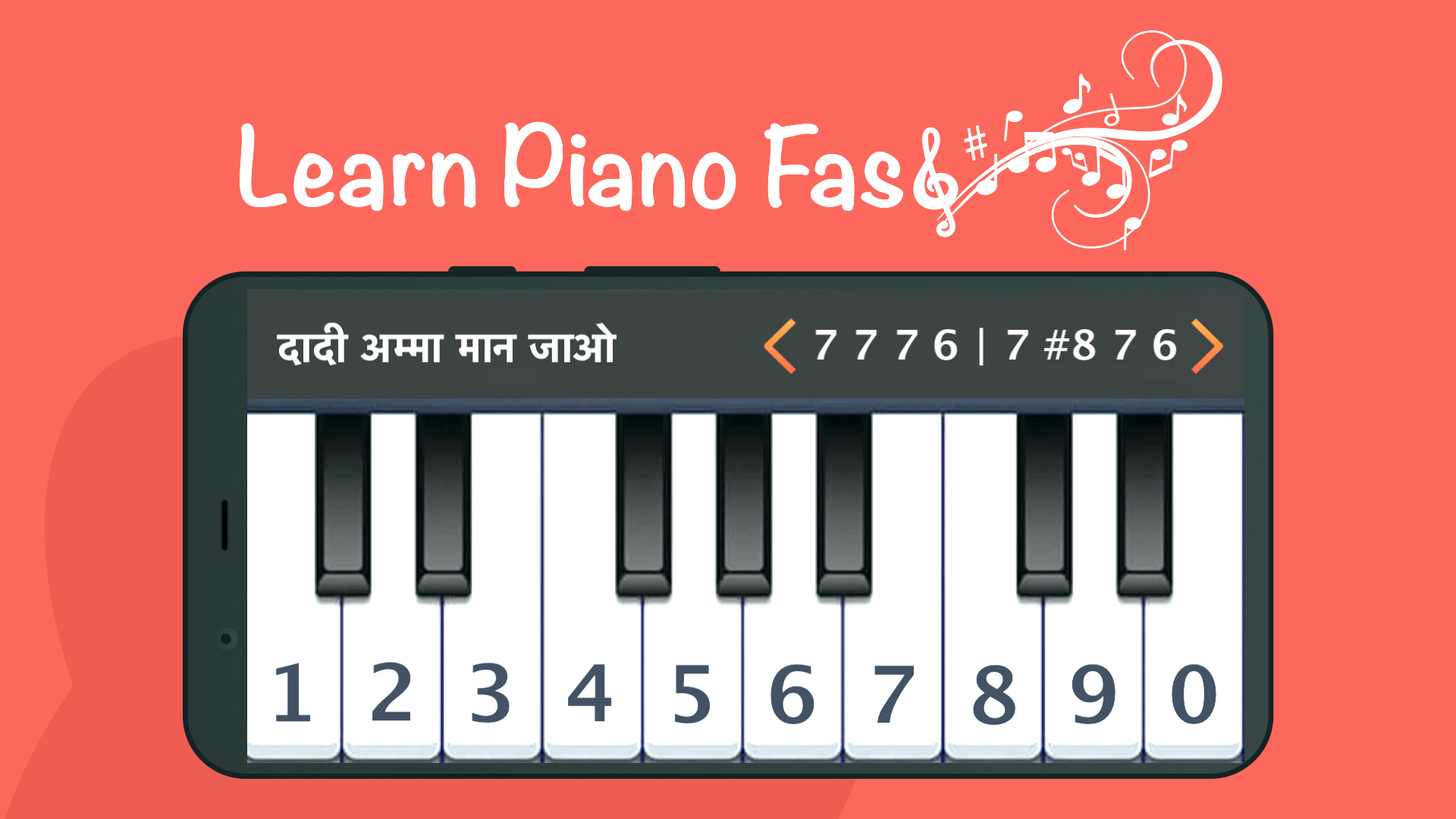 Learn Piano Number Keyboard. Learn Piano faster with numbers - App on ...