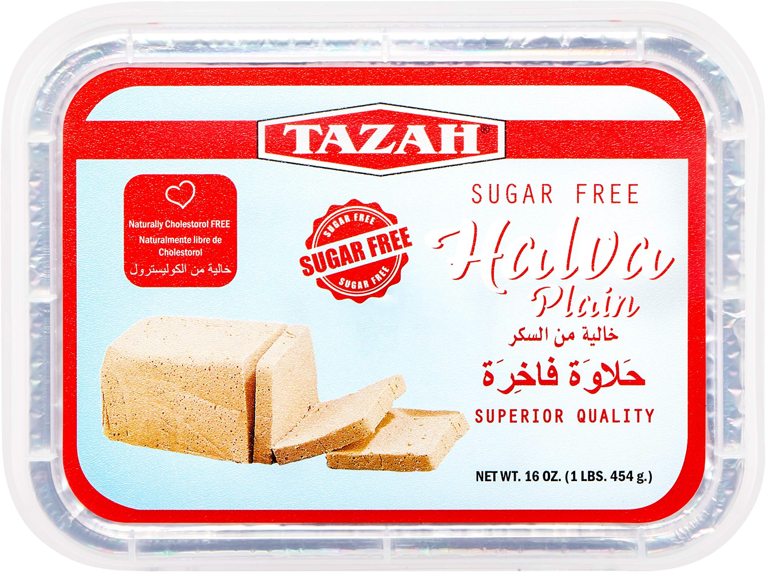 Amazon.com : Tazah Premium Halva Sugar Free 16oz Sesame Tahini Halawa 1 ...