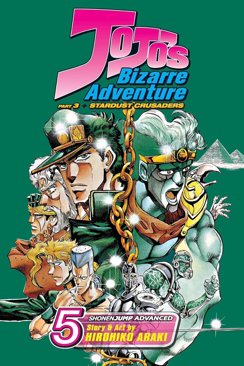 Amazon.com: JoJo's Bizarre Adventure: Part 3-Stardust Crusaders (Single ...