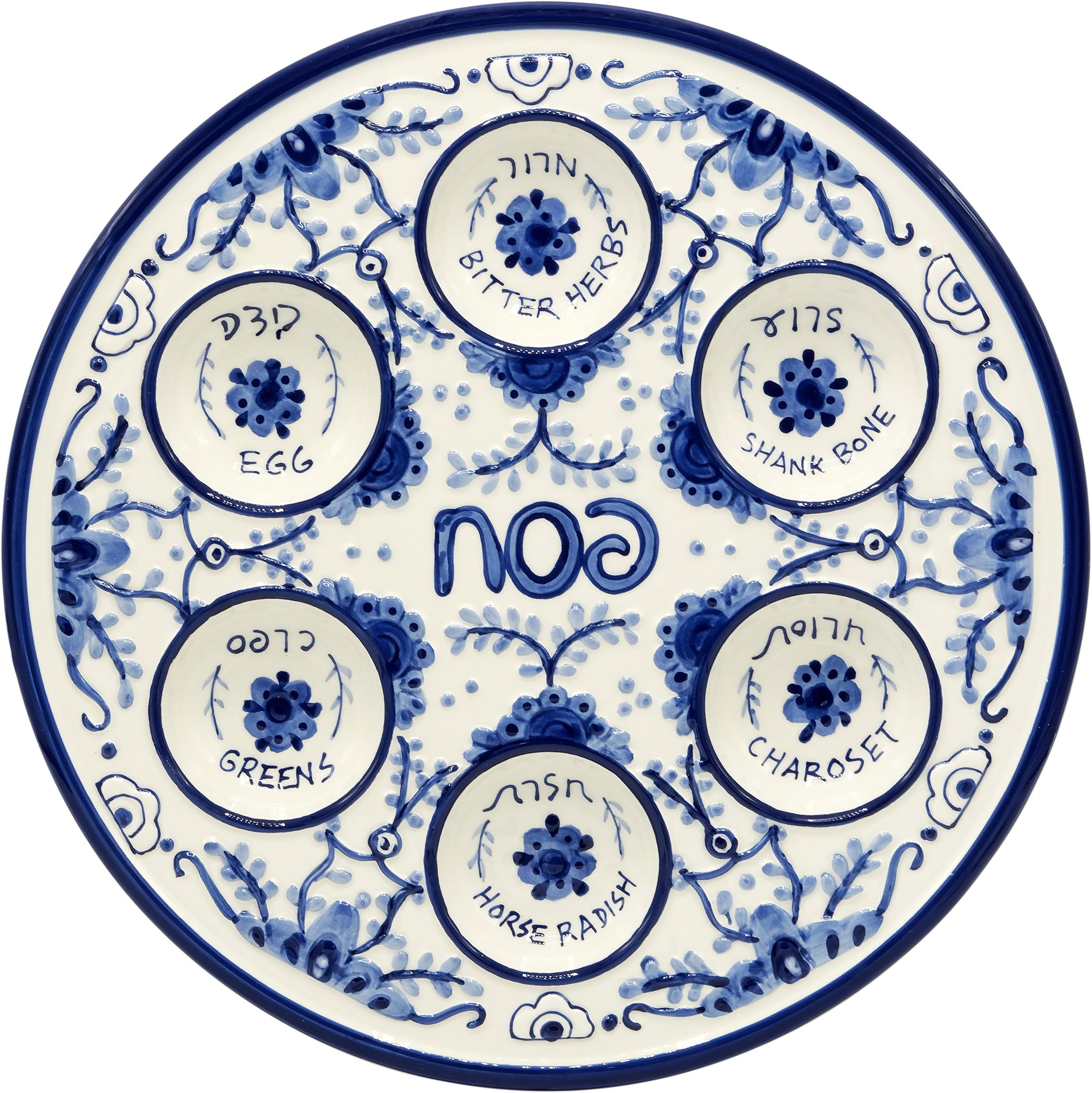 Amazon.com: Passover Seder Plate for Pesach Food Ceramic 12" Blue ...