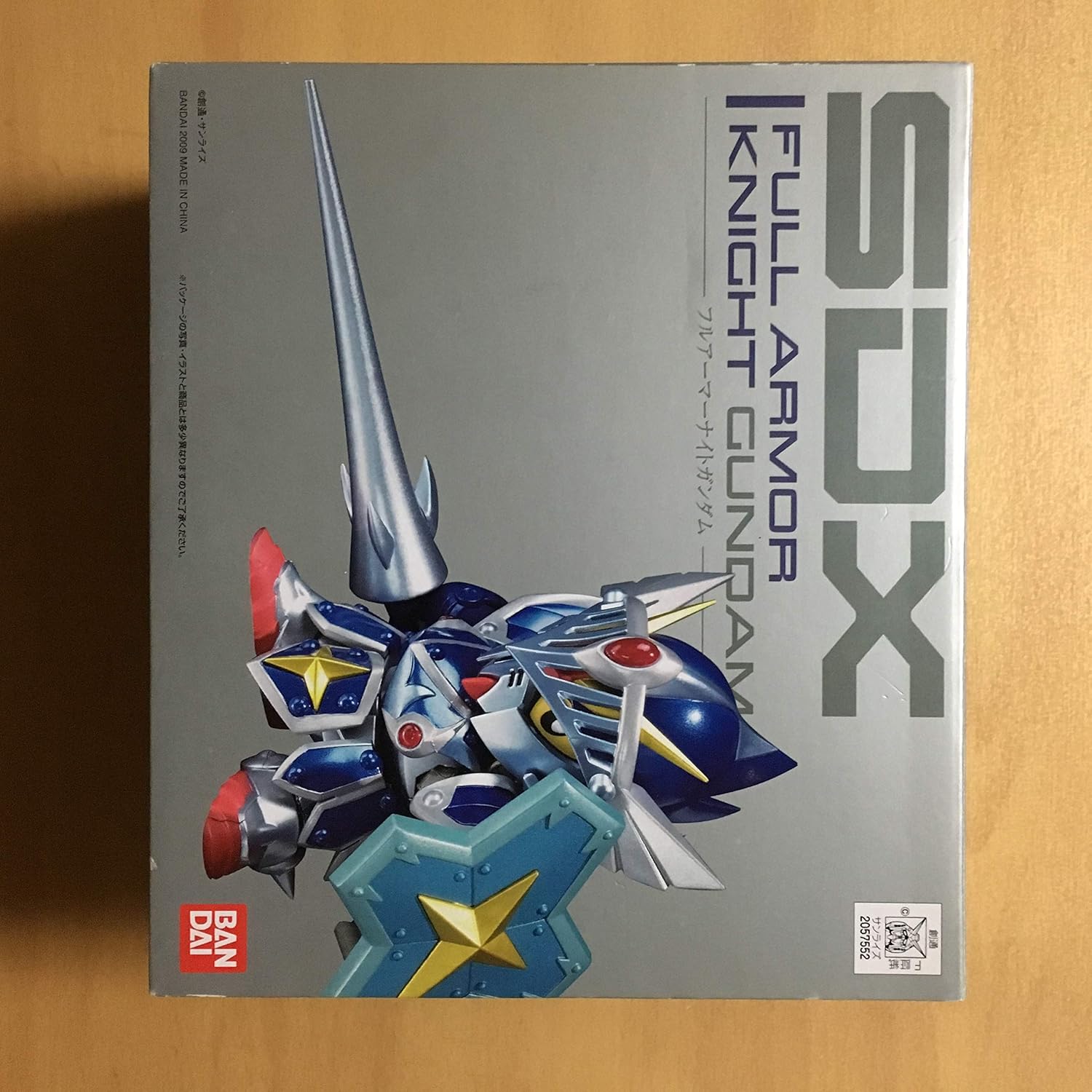 SDX Full Armor Knight Gundam [Toy] : Amazon.co.uk: Toys & Games