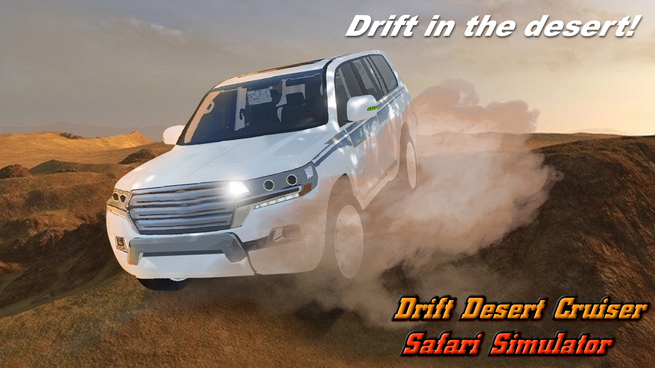 Drift Desert Cruiser Safari Simulator - App on Amazon Appstore